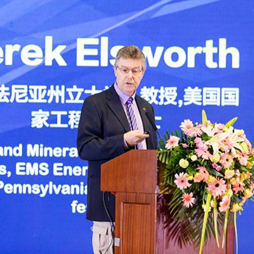 油气田勘探与开发国际会议--IFEDC